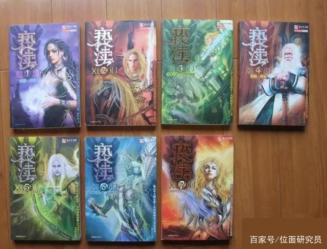 穿越火线之邪神传说 小说截图