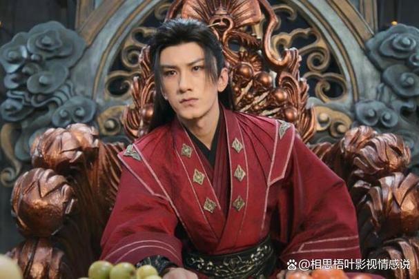 莲花楼玉城城主