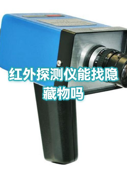 怎么查看隐身访客缩略图