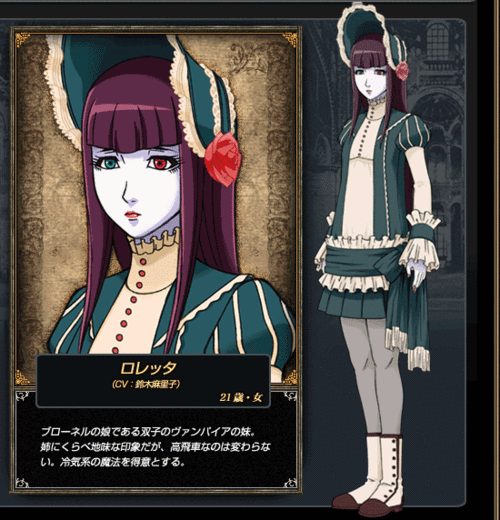 恶魔城废墟的肖像修女头饰截图