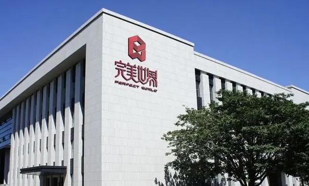 完美总部投诉电话多少图标