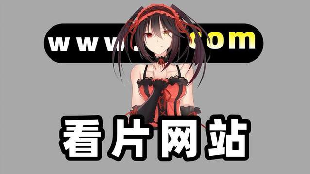 磁力吧最新版在线搜索网站2023亮点图标