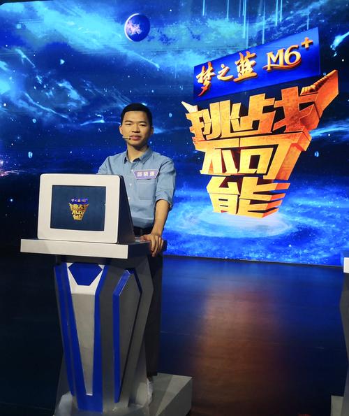 vivoz1经常网络打不开图标