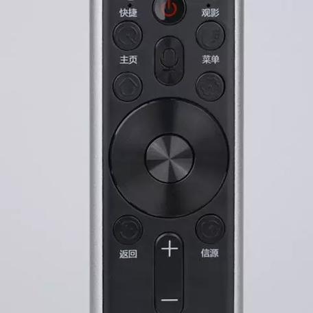 长虹手机遥控图标