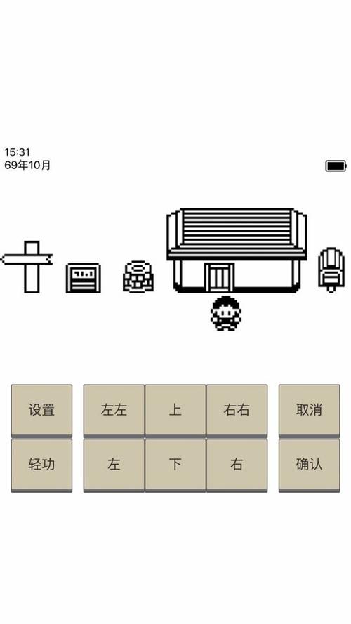 英雄坛说安卓破解版图标