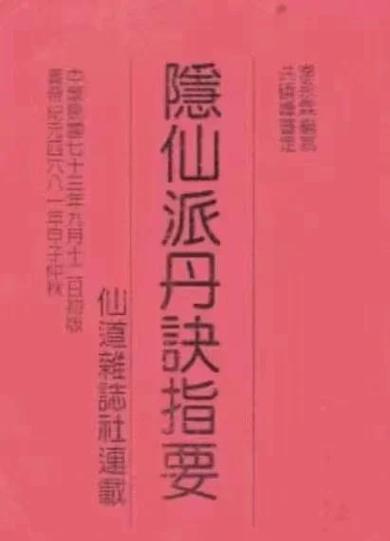 衣服坏了怎么修复图标