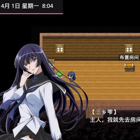 无冬镇物语魔改中文版图标