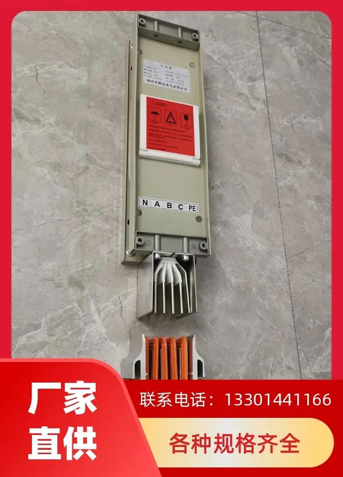 母线槽插接箱图片图标
