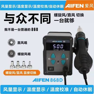 旋风专业版官网图标