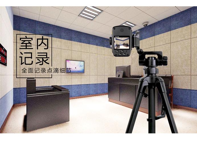三脚架的蓝牙遥控有什么用图标
