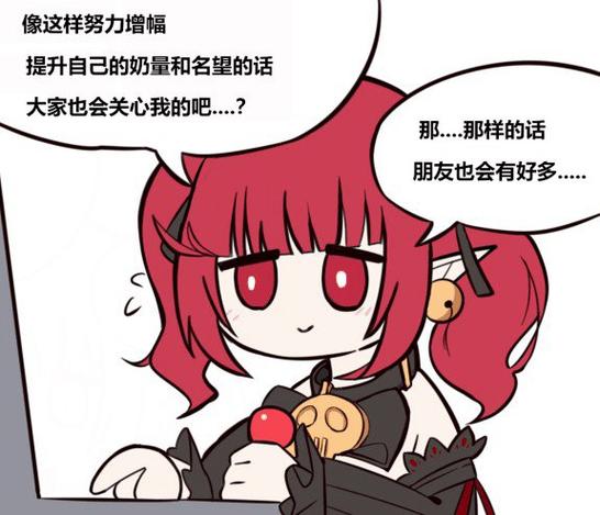 非酋专用表情包图标