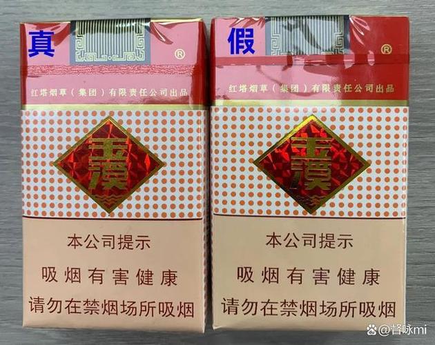 好软优鉴