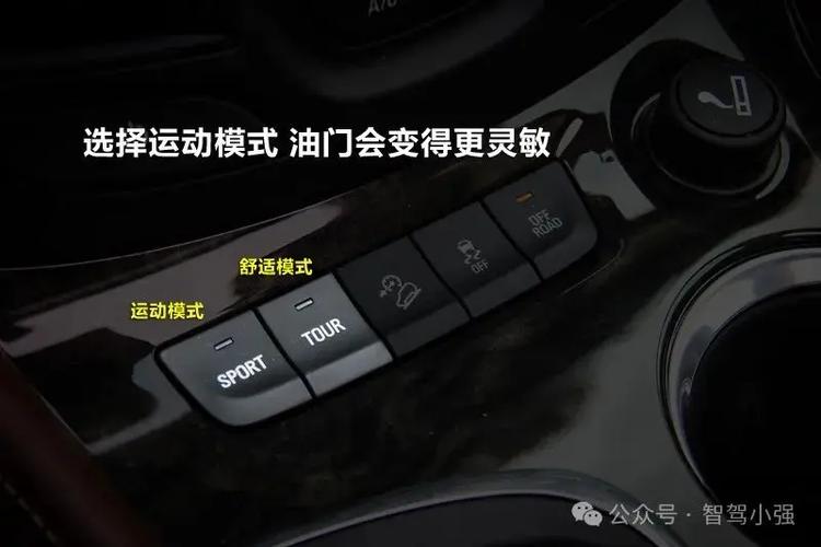 电动汽车低速行驶提示音法规截图