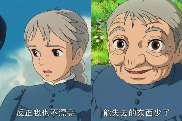 宫崎太太10部必看经典