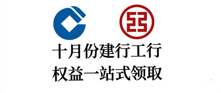 权益领取中心图标