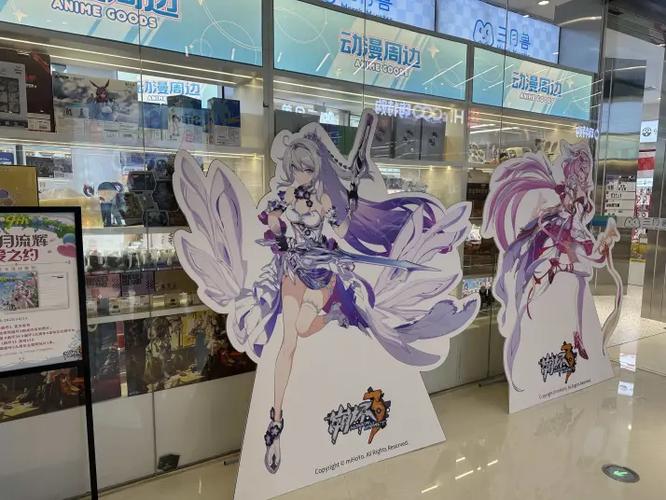 千鹤美化3.7图标