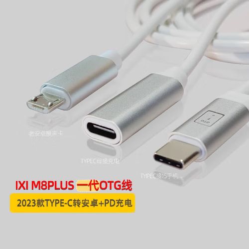 胖白声卡属于什么档次图标