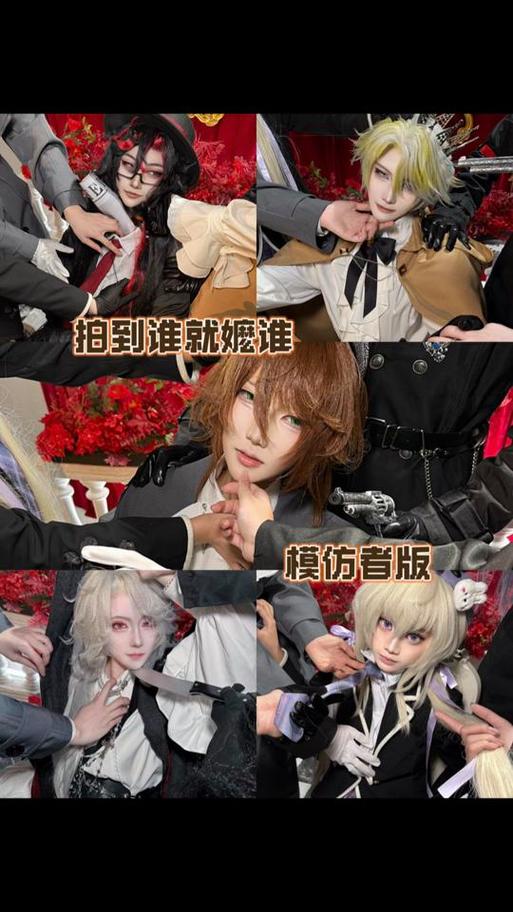 真人版第五人格在哪里玩图标