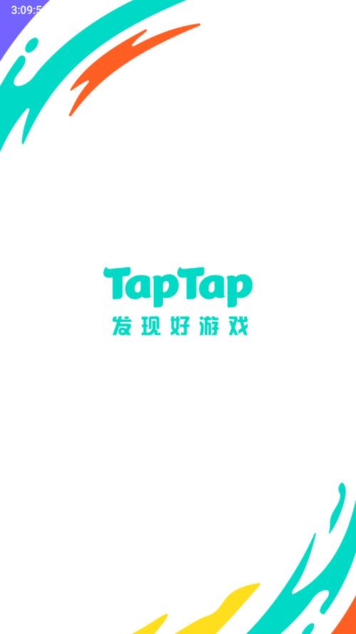 TapTap客户端的下载方法图标