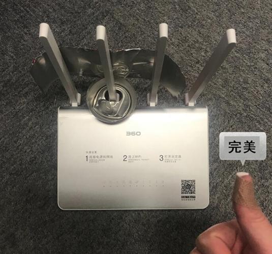 wi-fi放大器有用吗图标