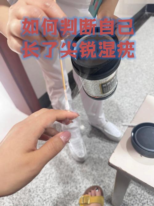 微粒贷开通的前兆图标