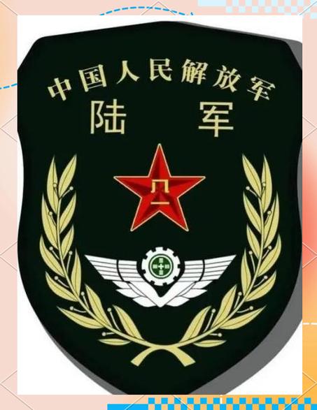 中国陆军图标