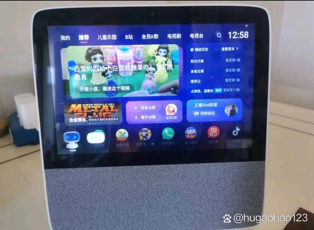 什么电视支持小度