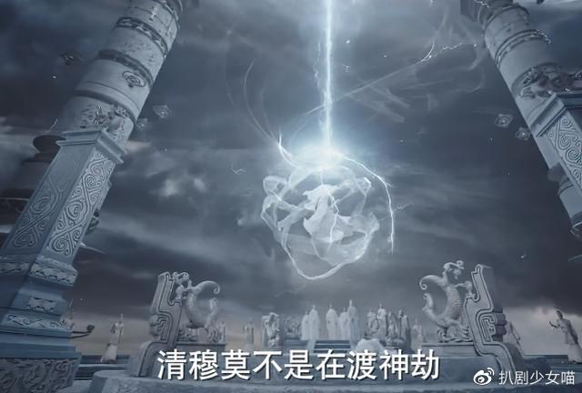 万古吞噬图标