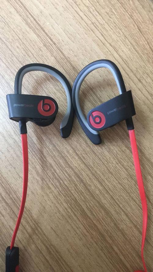 beats为什么连不上蓝牙图标