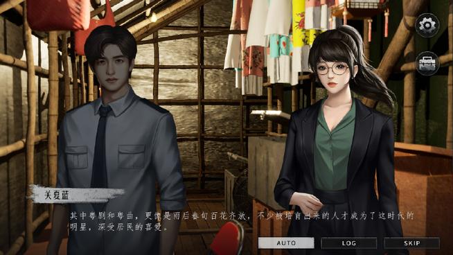 猛鬼大厦steam剧情图标