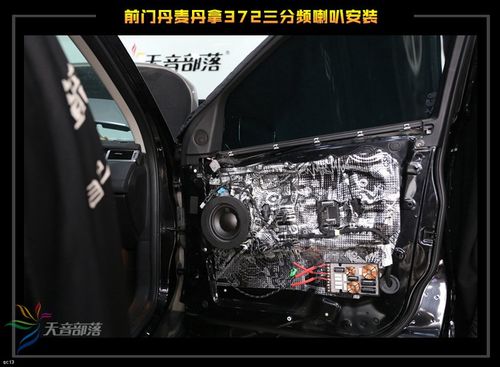 监控摄像头对讲声音太小怎么办图标