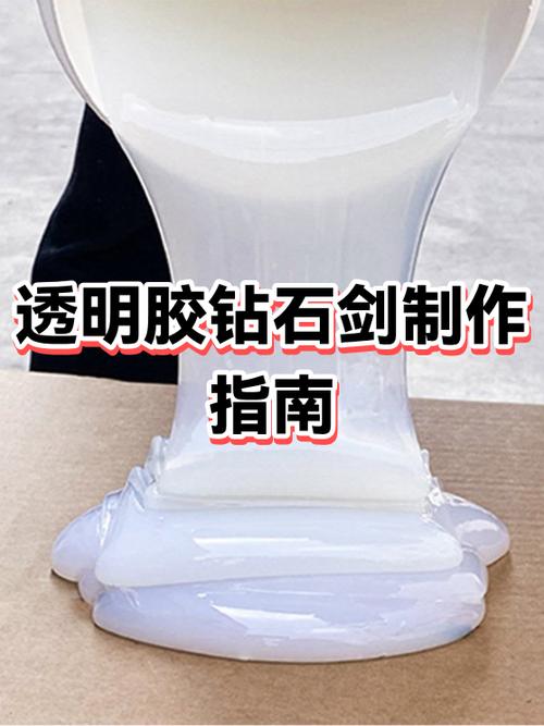 拔刀剑耐久怎么恢复截图