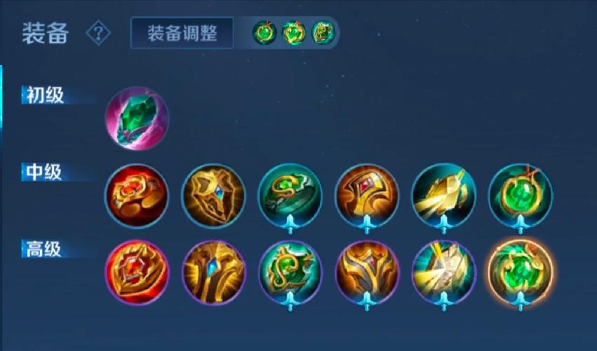 清心4.0辅助器重装上阵截图