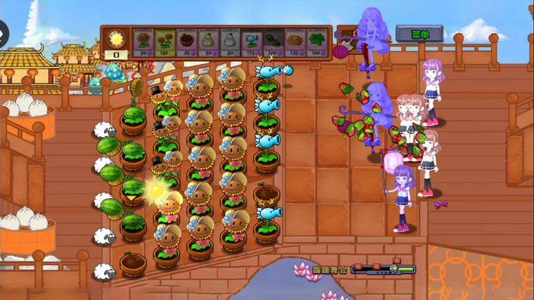 pvz美人计TV版1.1.6.1版本更新内容介绍图标