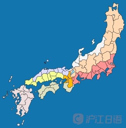 日本行政区划日语pdf