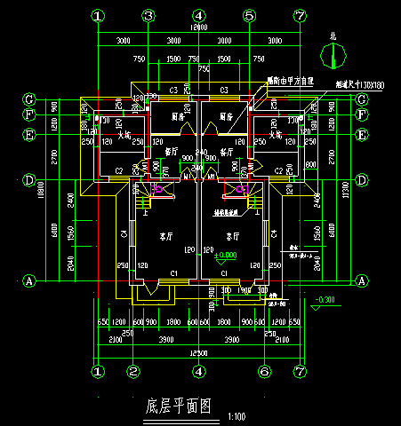 建筑图纸截图