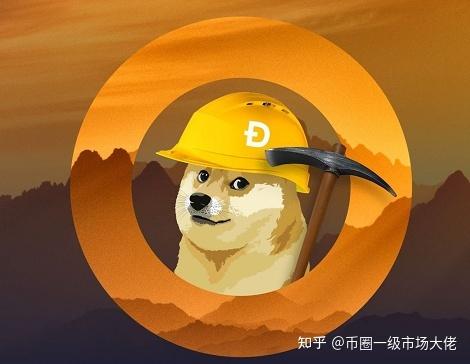 比特币搞笑图片截图