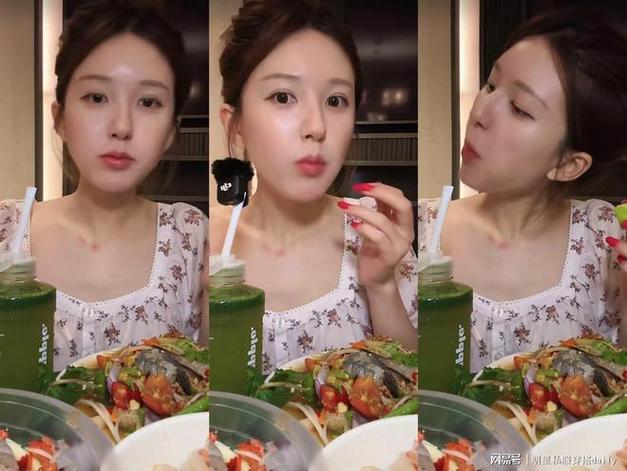 美女直播吃麻辣鱿鱼图标