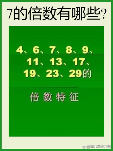 9177游戏盒子图标