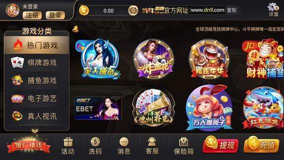 乐翻天棋牌官方网站图标