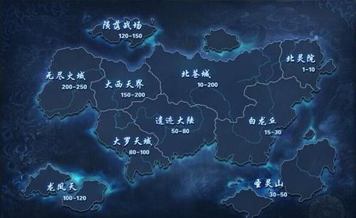 大千世界世界地图图标