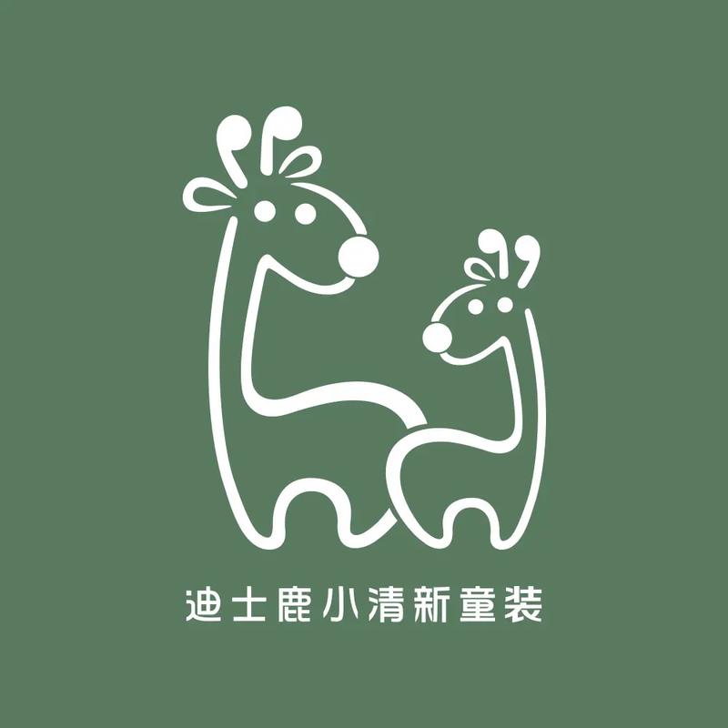 迪士鹿品牌简介截图