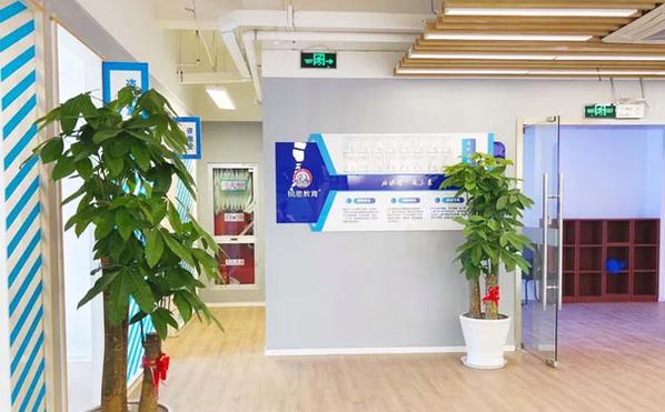 南京思小课教育科技有限公司图标