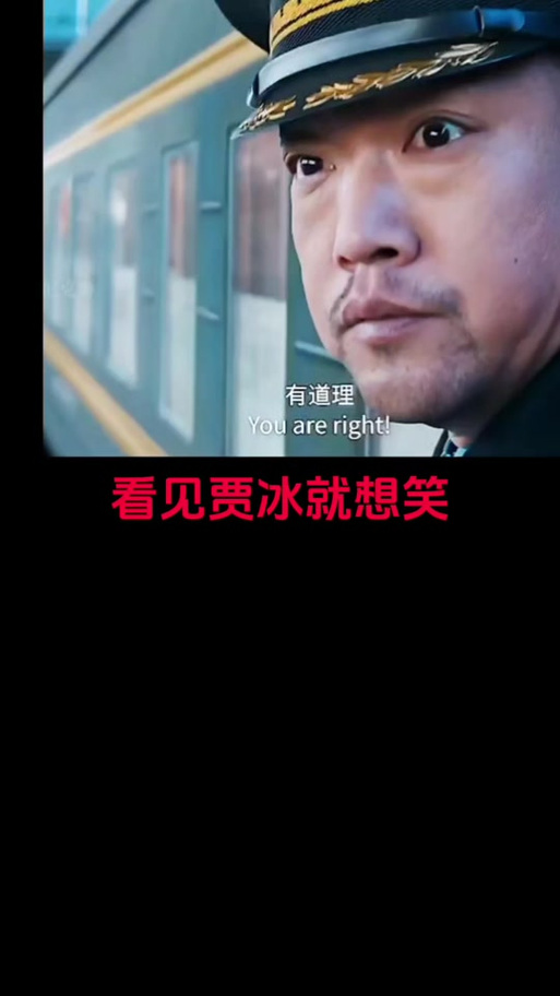 有哲理的表情包图标