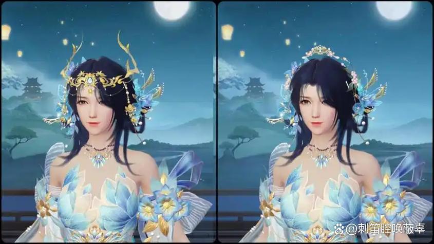 浮生为卿歌吧图标