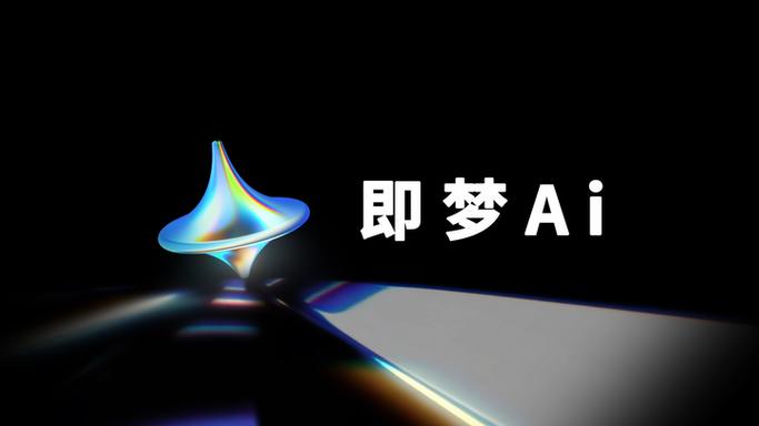海螺和即梦哪个好图标