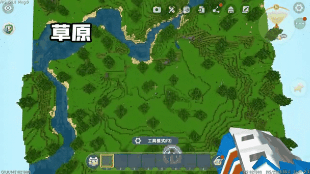 迷你世界万能土块地图