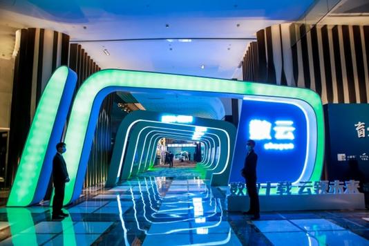云数网络科技有限公司真的假的截图