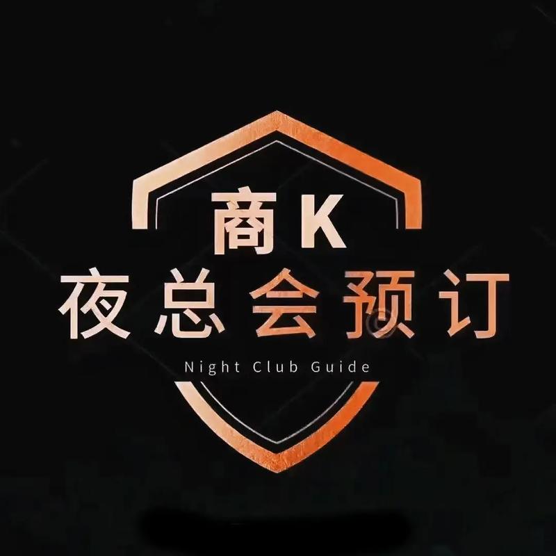 夜店ym是什么意思图标