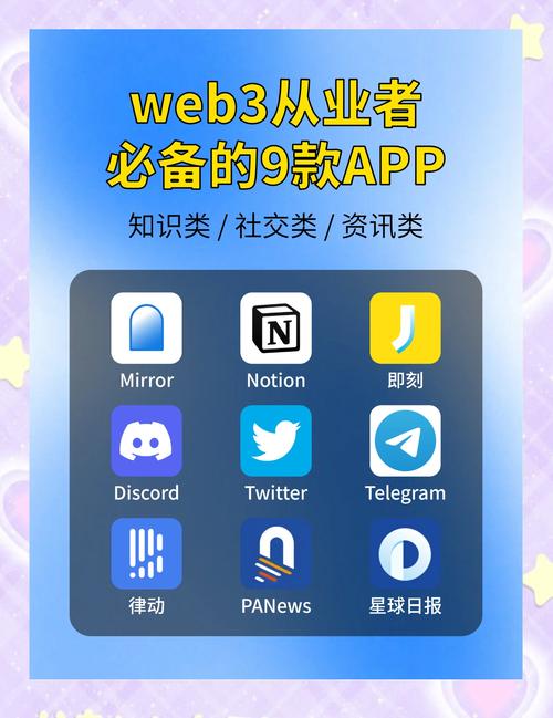 田鼠网app官网图标